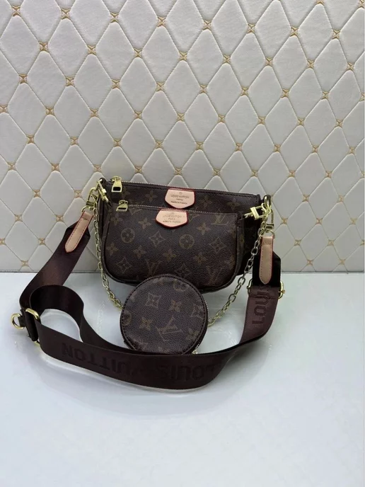 trendy bag