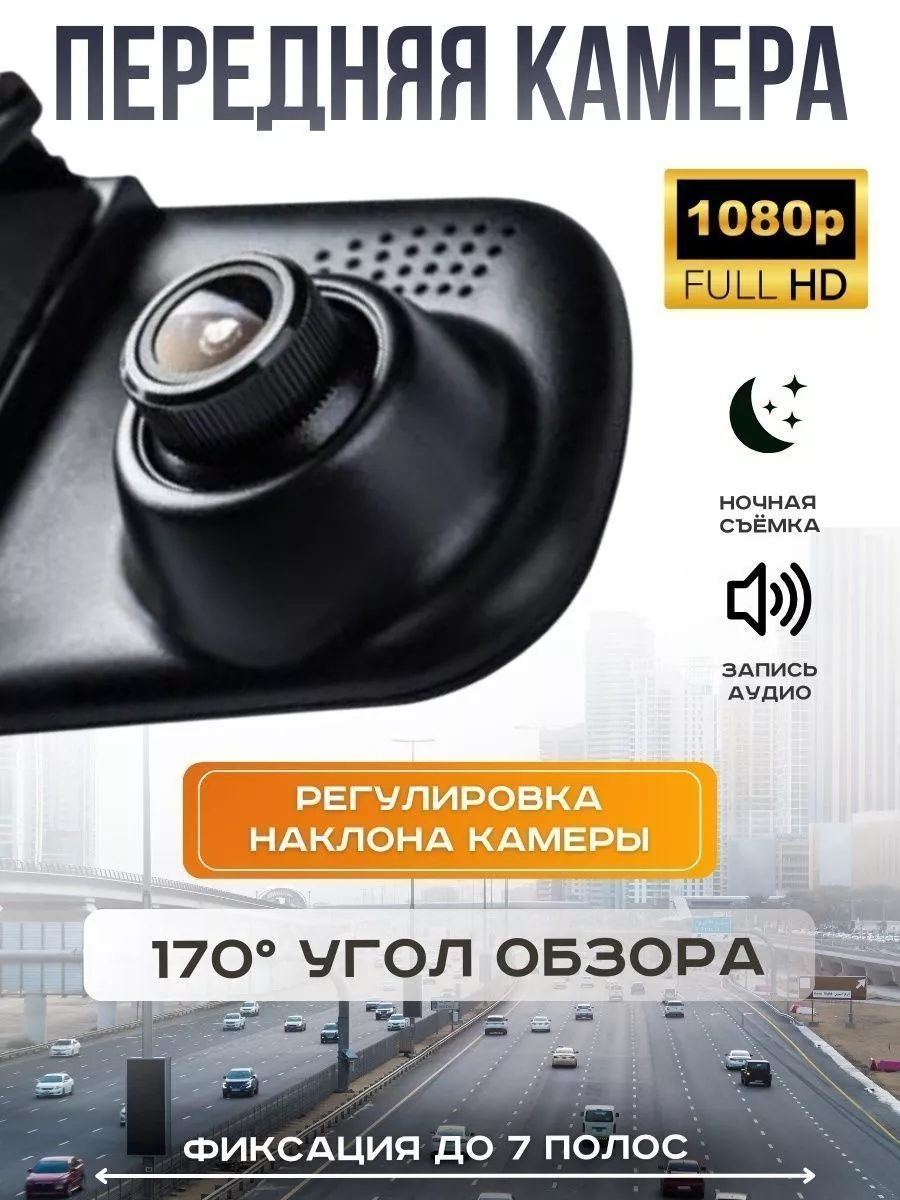 Похожие