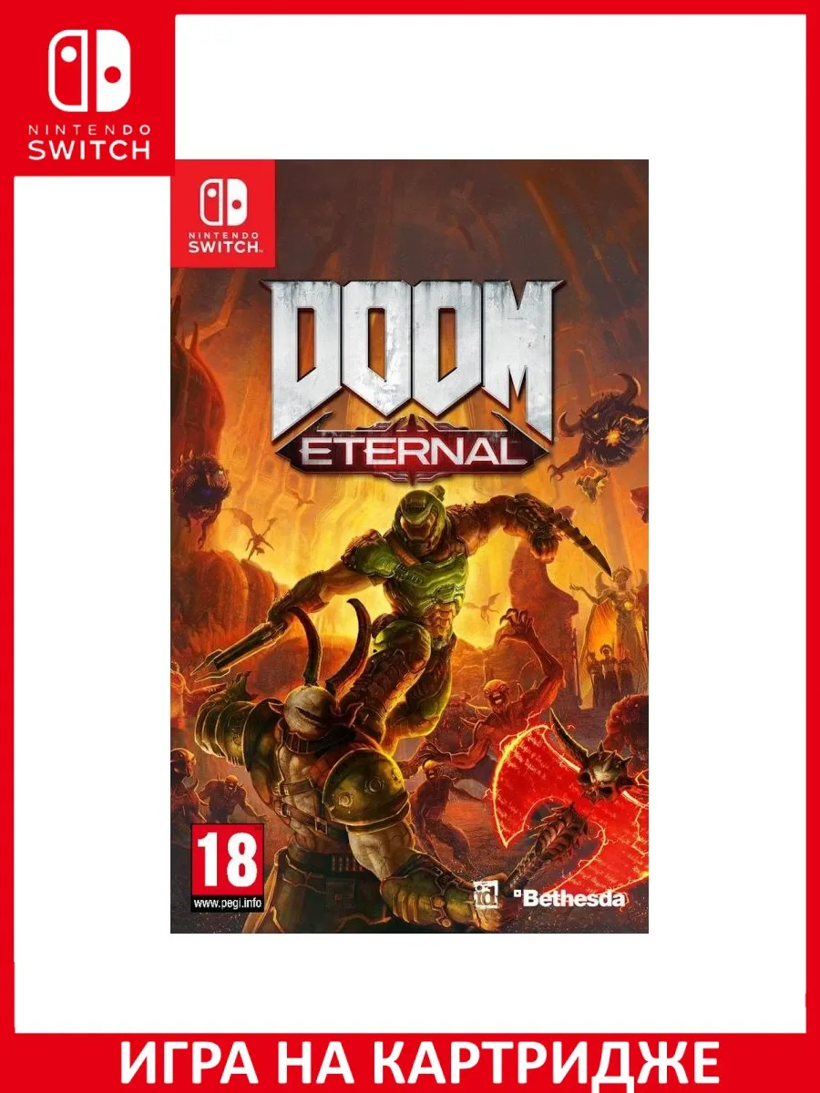 DOOM Eternal Switch Switch 219728367 10 008 Wildberries
