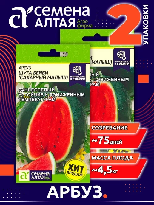 Название не указано