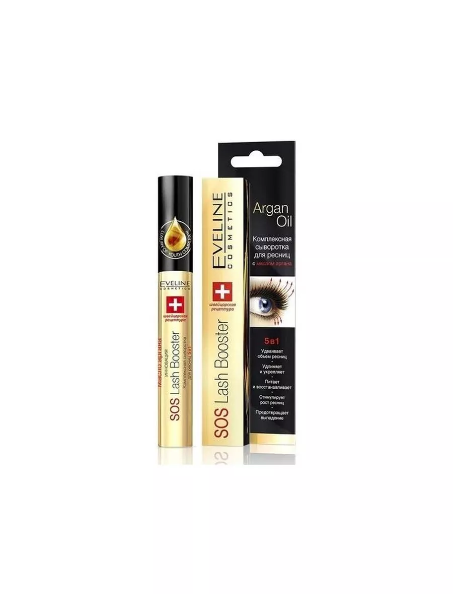 Eveline sos lash booster store