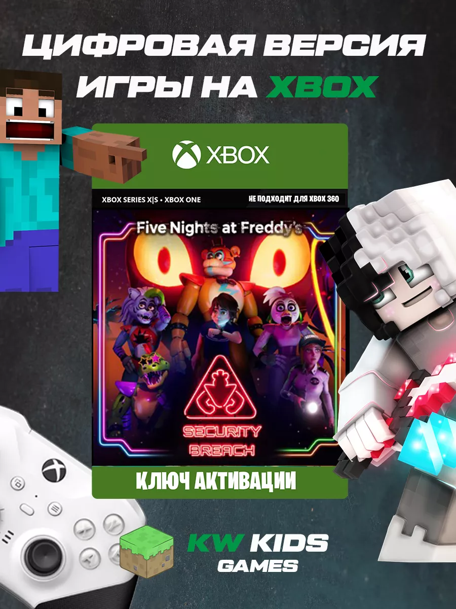 Fnaf xbox store
