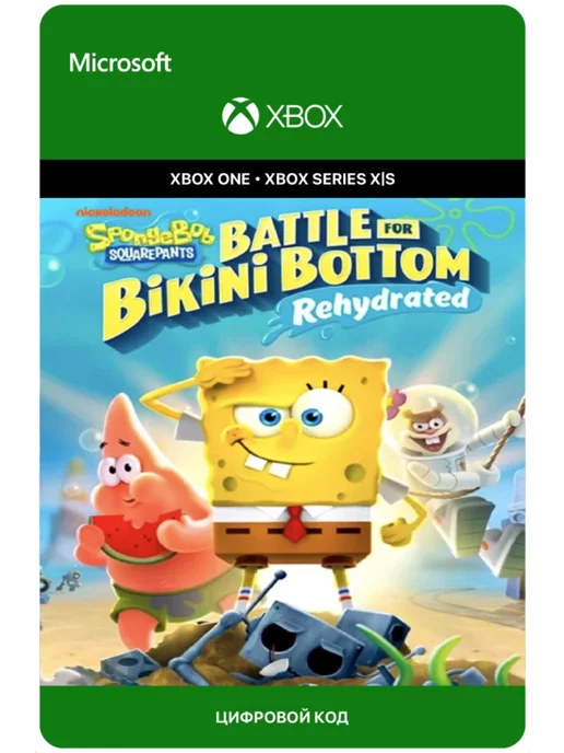 Xbox spongebob battle for bikini bottom store