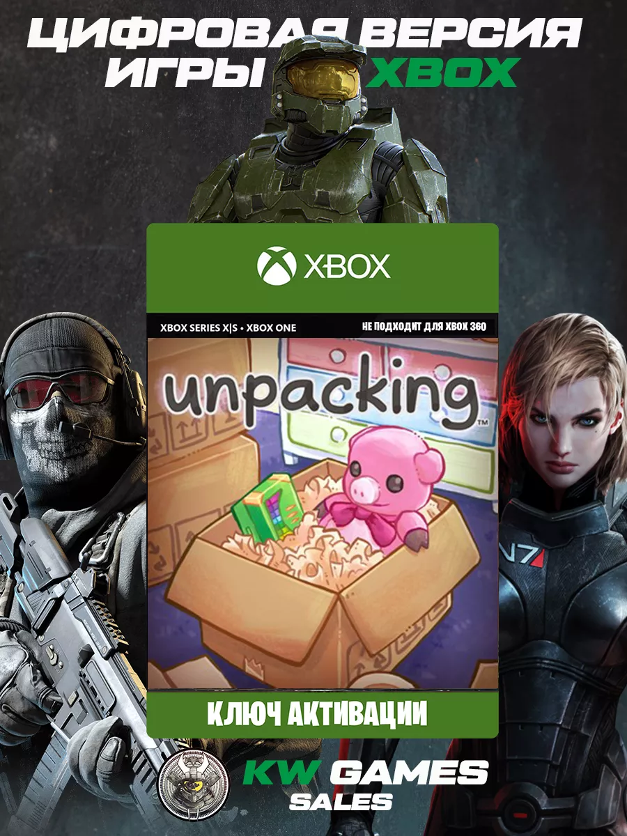 Clearance xbox one store