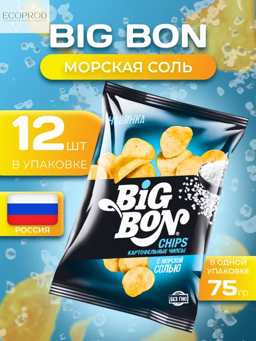 Big Bon: купить товары бренда в интернет-магазине Wildberries