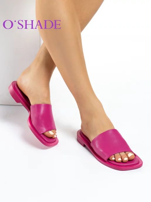 O`SHADE: купить товары бренда в интернет-магазине Wildberries