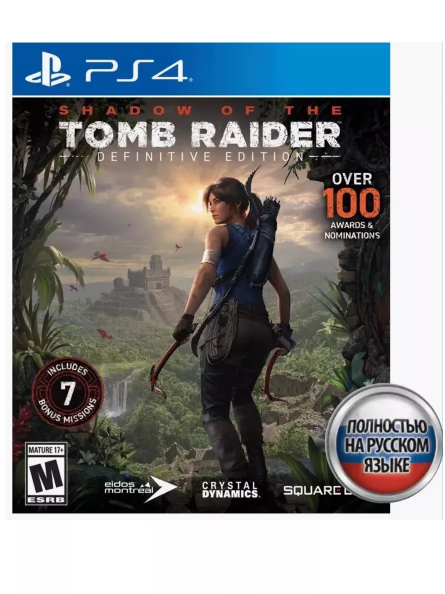 Tomb raider 4 ps5 store