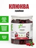 Wildberries — интернет-магазин модной одежды, обуви и аксессуаров
