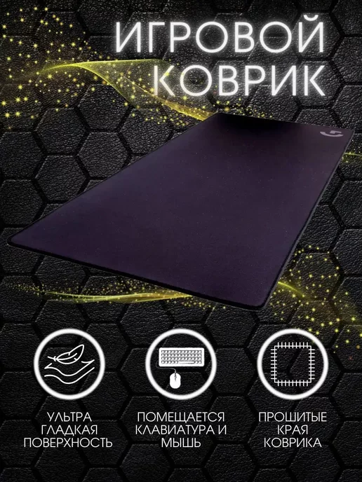 Wildberries — интернет-магазин модной одежды, обуви и аксессуаров