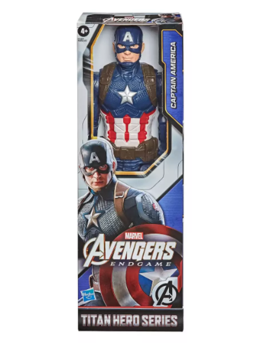 Marvel titan hero store