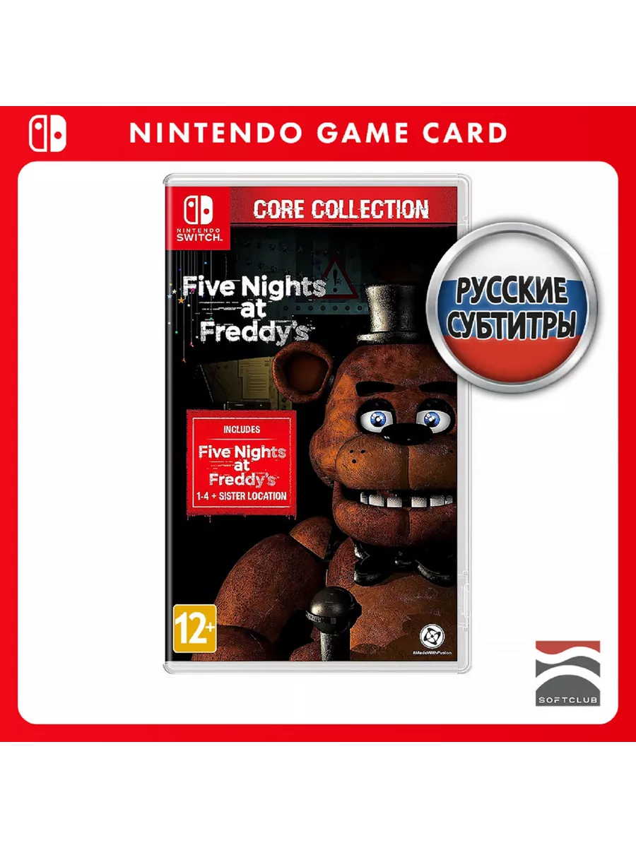 Fnaf for switch store