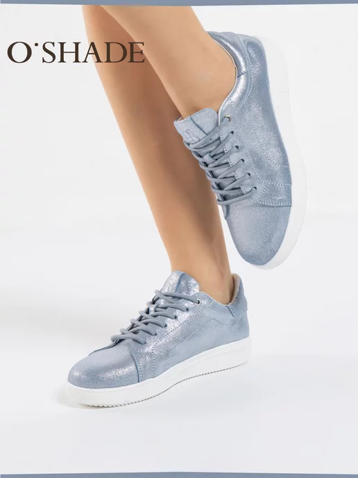 O`SHADE: купить товары бренда в интернет-магазине Wildberries