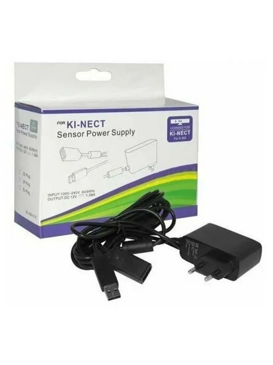 Xbox 360 computer adapter store