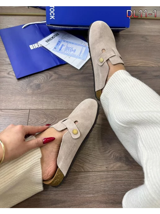 Birkenstock: купить товары бренда в интернет-магазине Wildberries