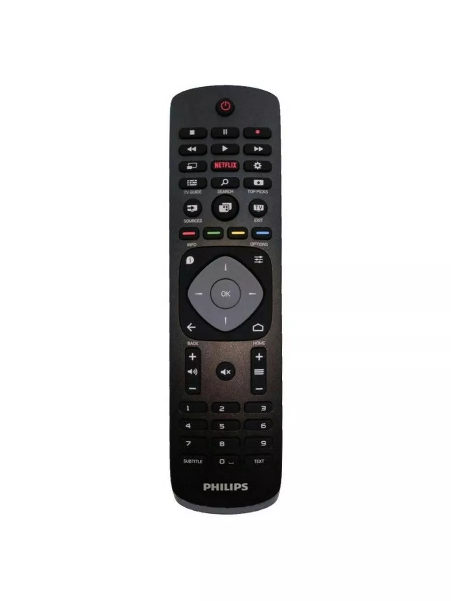 Philips remotes store