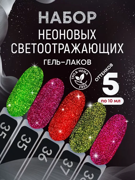 Wildberries — интернет-магазин модной одежды, обуви и аксессуаров