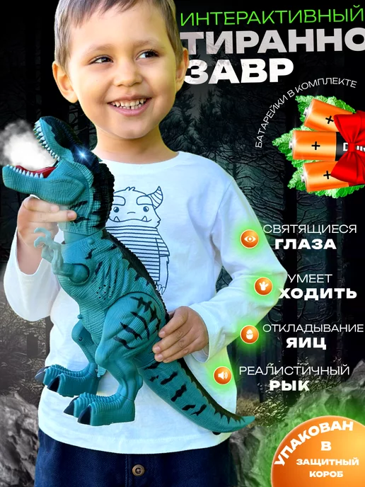 Star Trek Klingon Qugh Class Star Trek 167825030 купить в Star Trek Klingon Qugh Class Star Trek 167825030 купить в