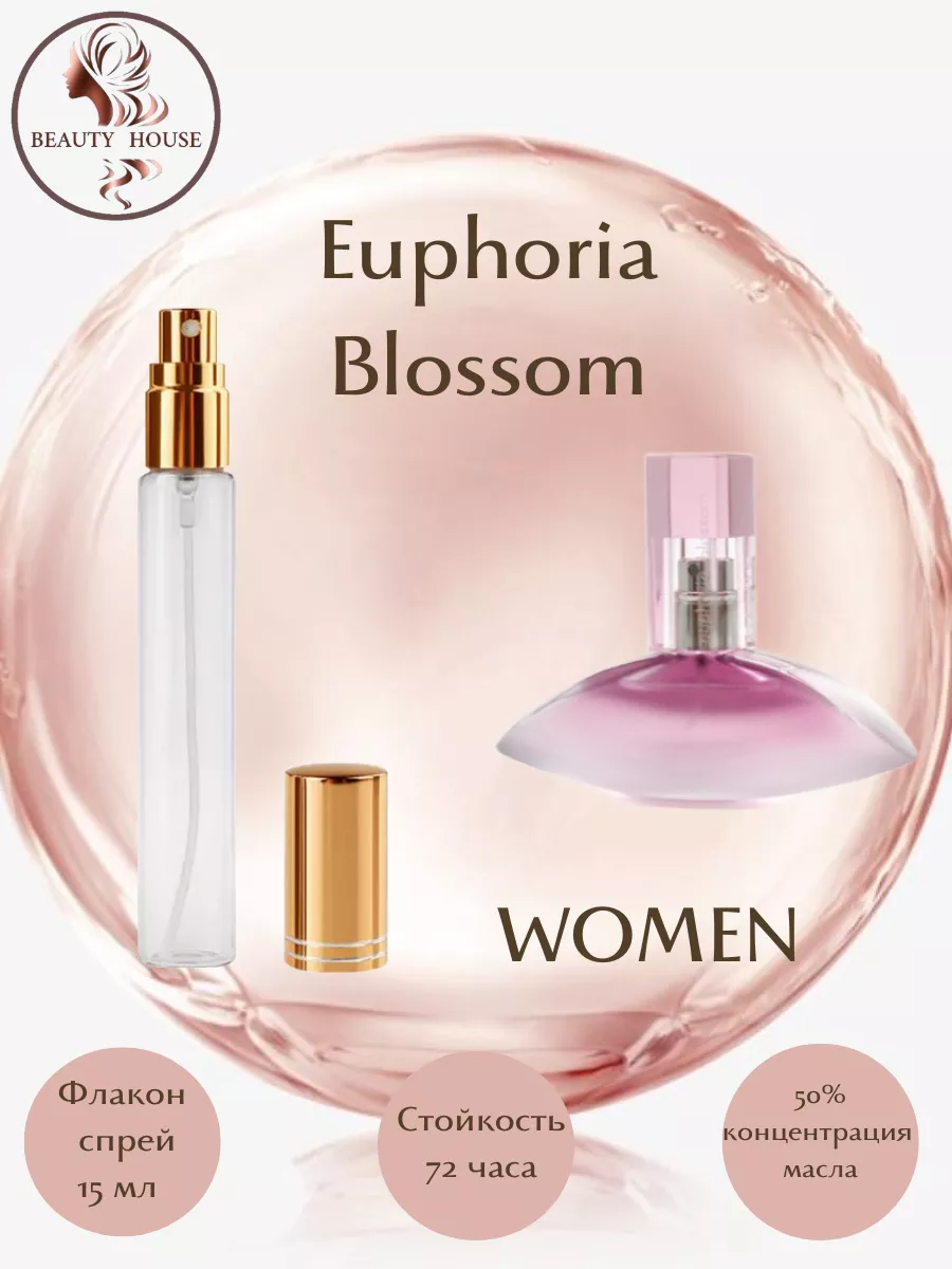 Calvin Klein Euphoria Blossom 15 BEAUTY HOUSE Parfum Cosmetics 630 Wildberries 232669432
