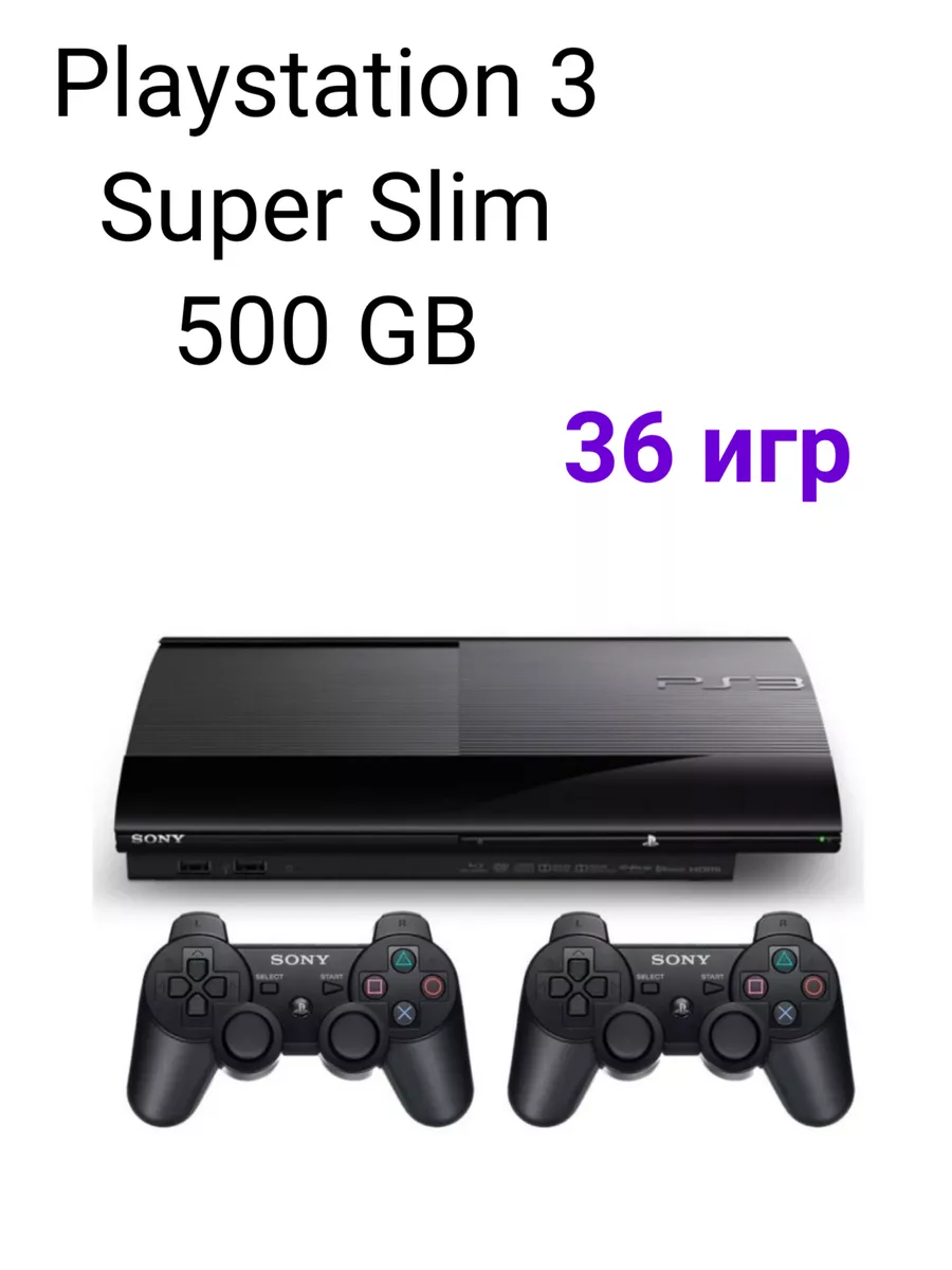 Playstation 3 Super Slim playstation 233556250 Wildberries