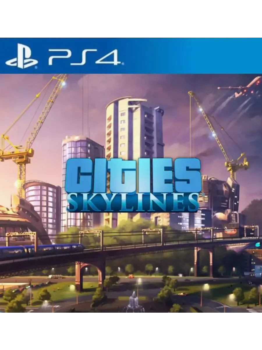 City skylines ps4 price store