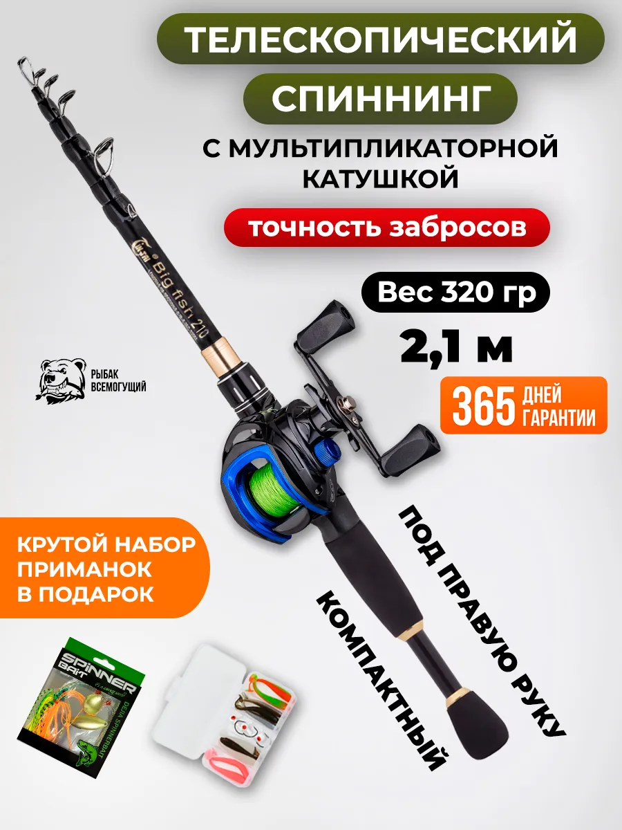 Похожие
