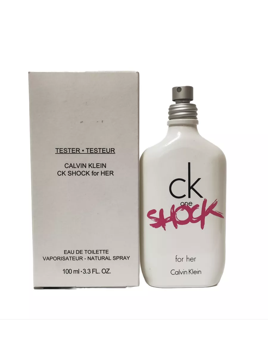 Ck shock for her 100ml store