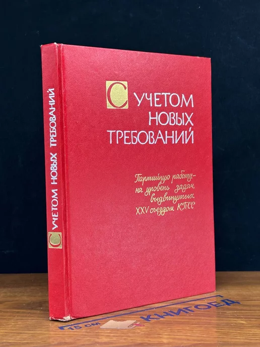 Казахстан: купить товары бренда в интернет-магазине Wildberries