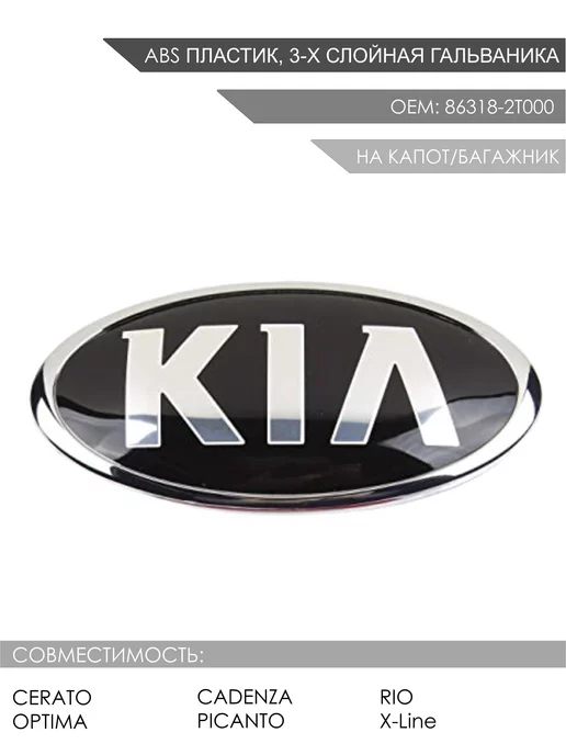 DIMOLL: купить товары бренда в интернет-магазине Wildberries