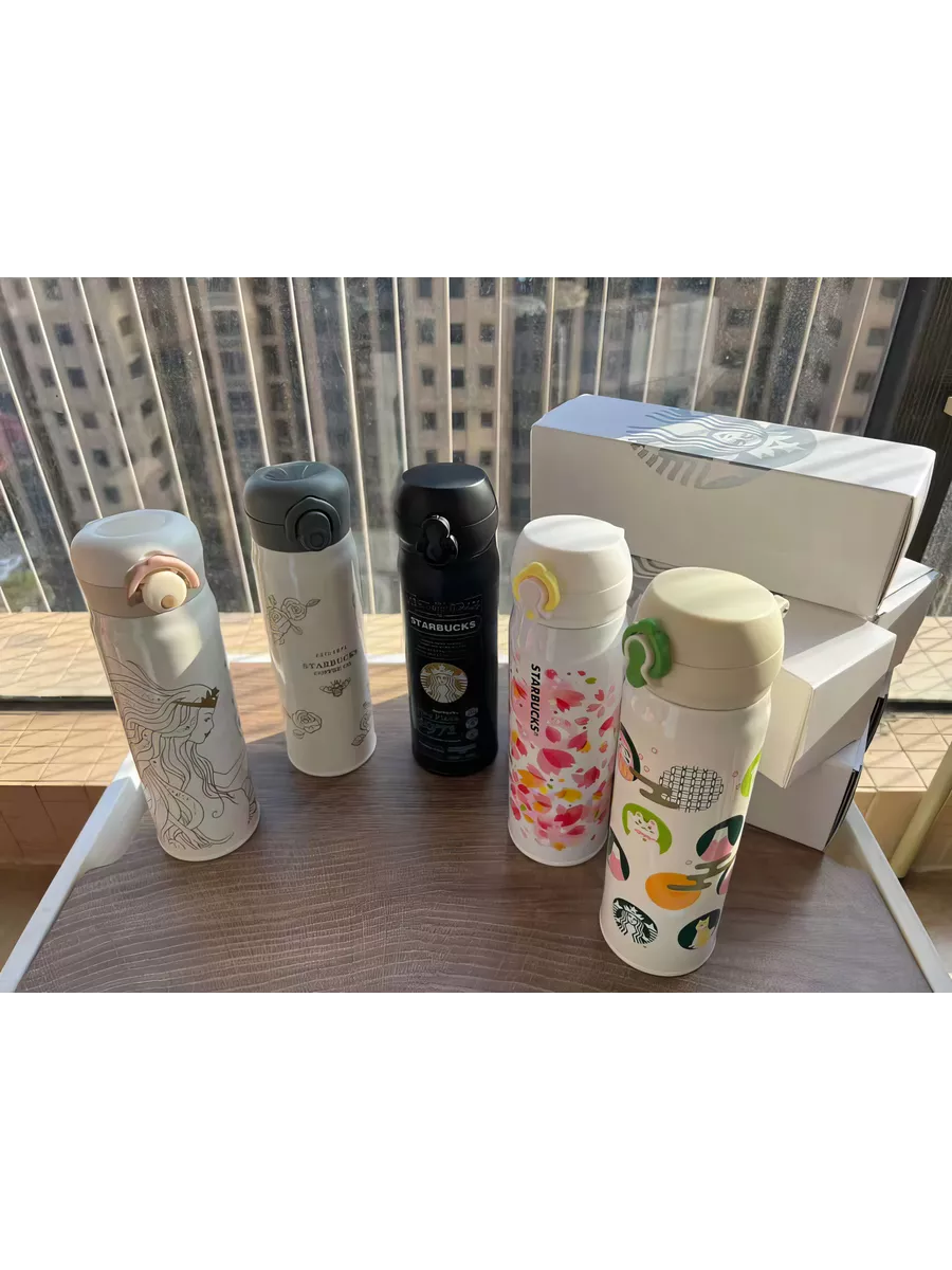 Starbuck thermos store