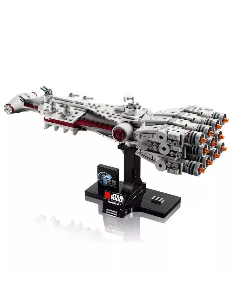 Lego star wars tantive iv store