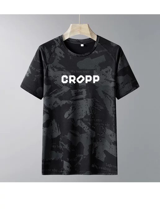 CROPP: купить товары бренда в интернет-магазине Wildberries