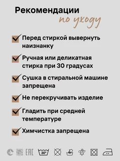 Вид 4.