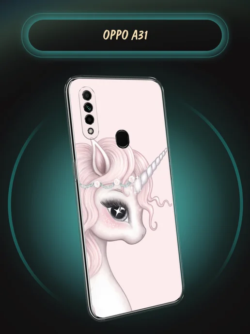 A31 OPPO 367 Wildberries 264553793