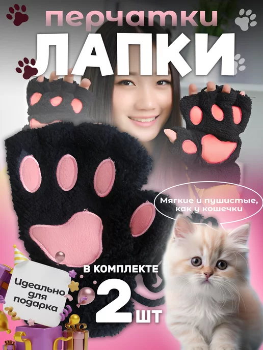 квадробер