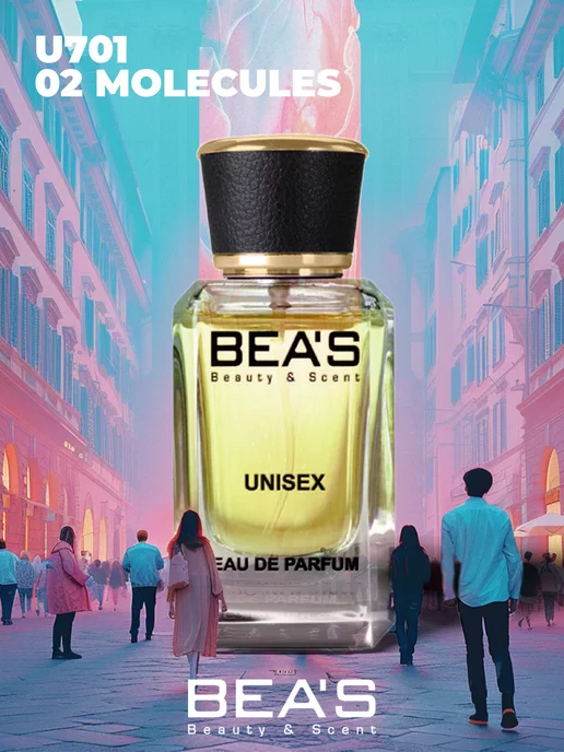 Beas: купить товары бренда в интернет-магазине Wildberries