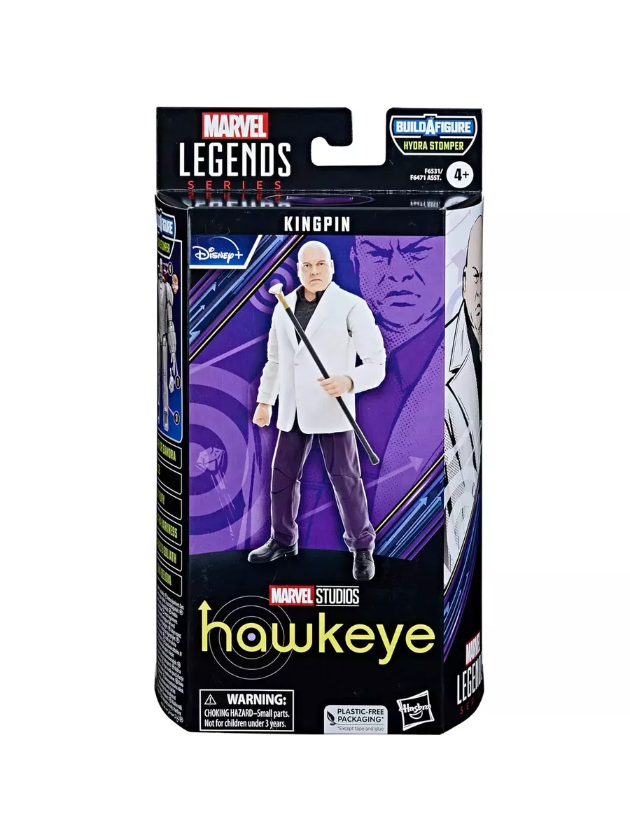 Marvel select kingpin store