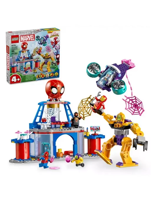 lego marvel spidey