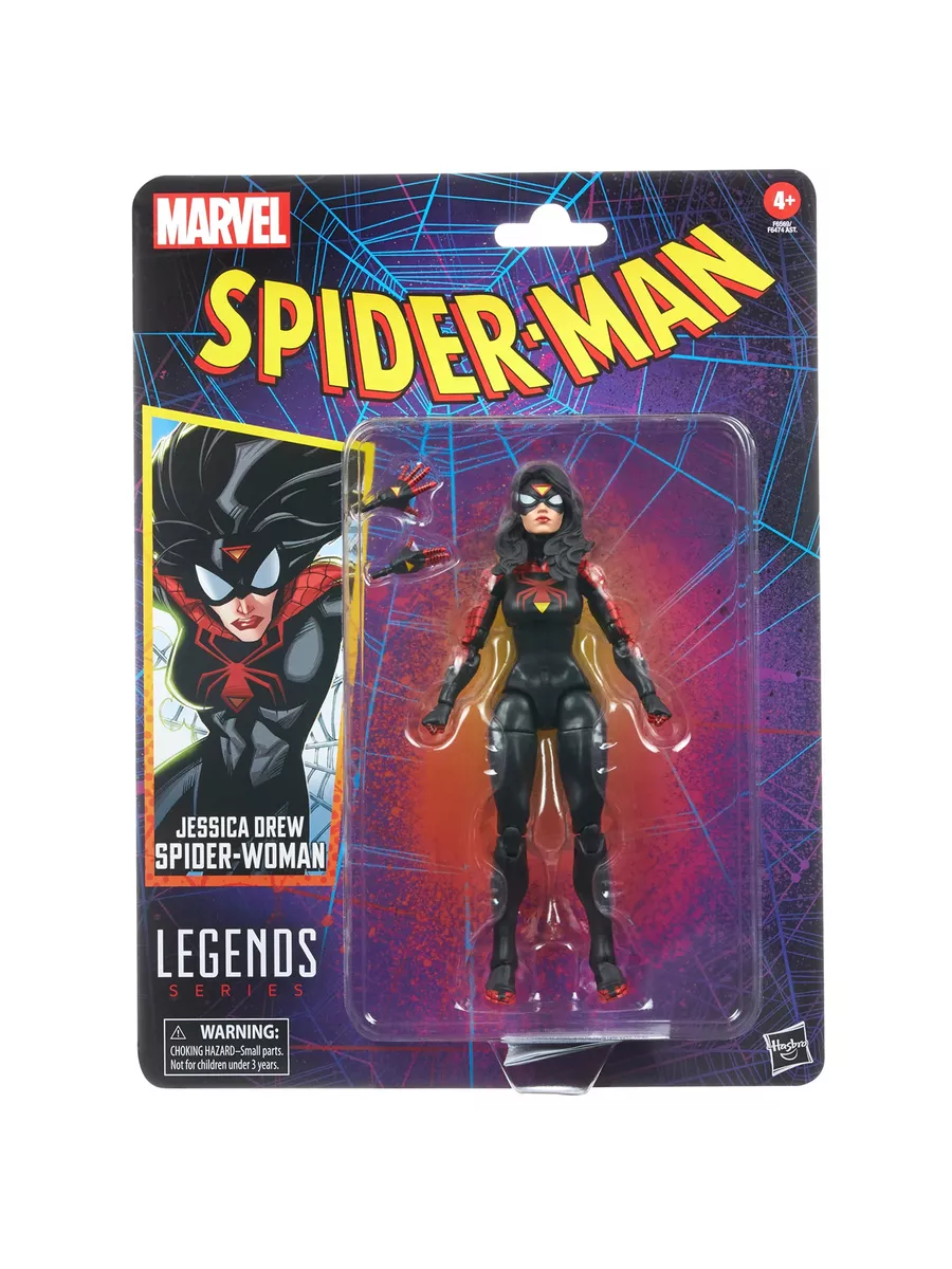 Marvel legends spider girl store
