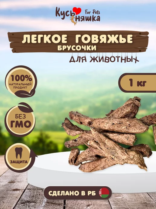 Wildberries — интернет-магазин модной одежды, обуви и аксессуаров