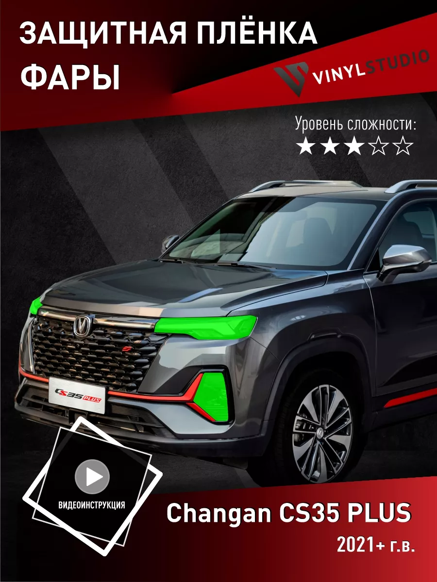 Wildberries — интернет-магазин модной одежды, обуви и аксессуаров