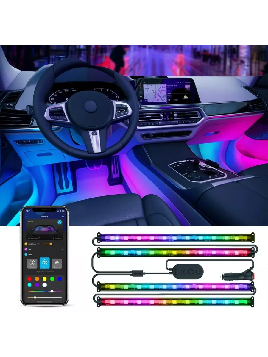Car interior led store