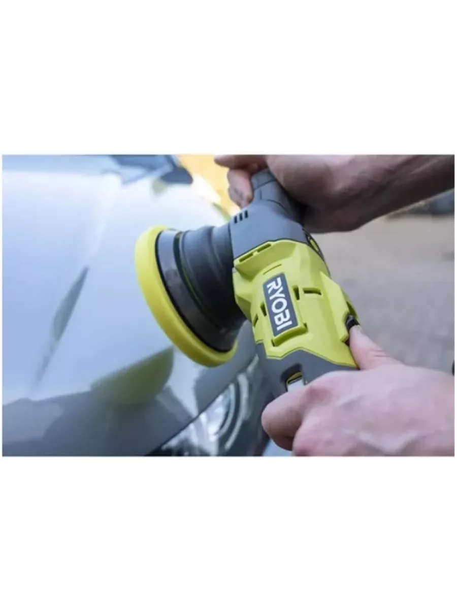 R18p ryobi store