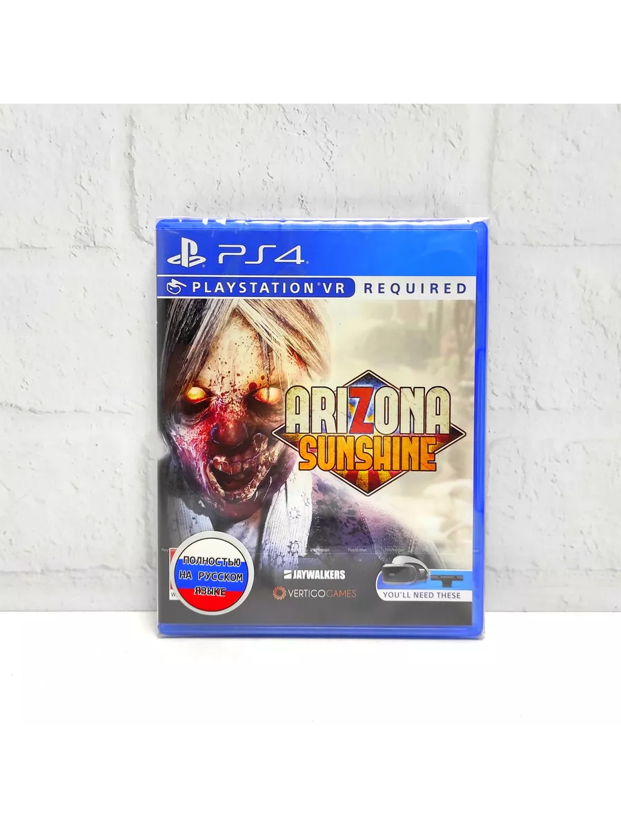 Arizona Sunshine PS4 PS5 239121942 14 190 Wildberries