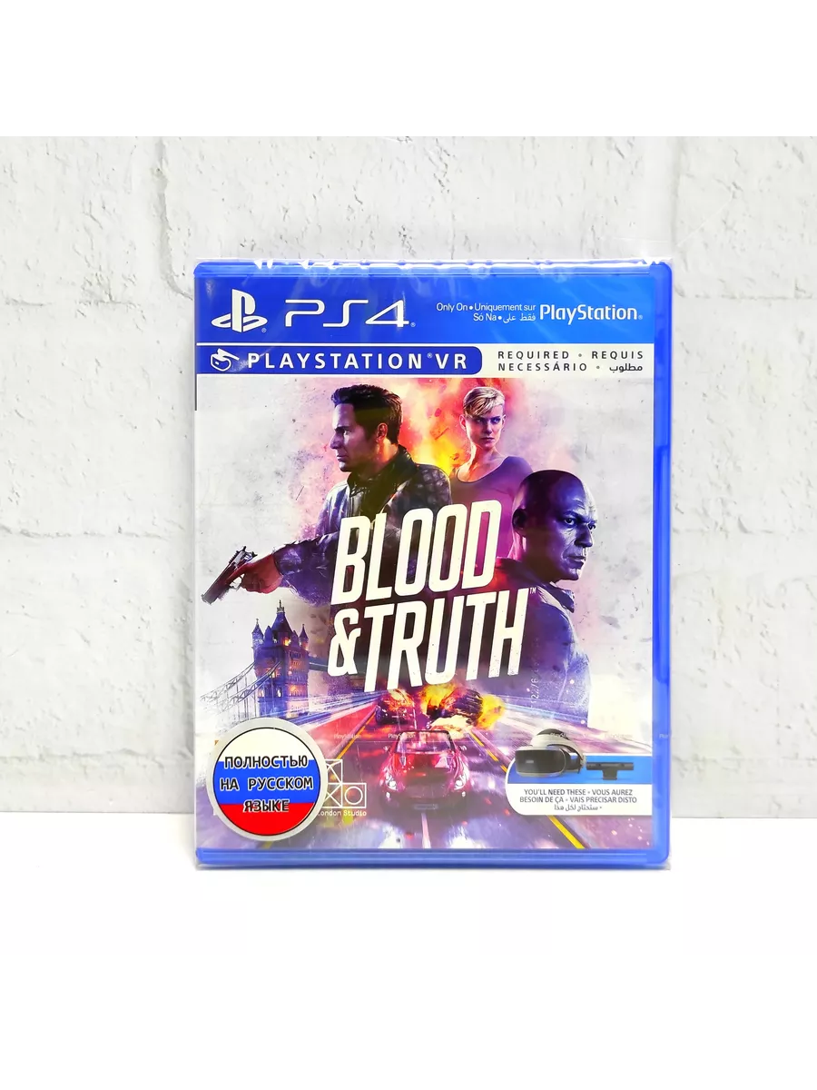 Blood & truth vr for playstation 4 store