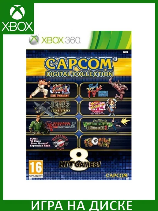 Xbox 360 digital store