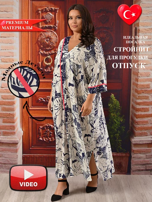 DARKWIN: купить товары бренда в интернет-магазине Wildberries