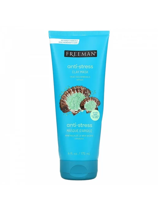 Freeman skincare store