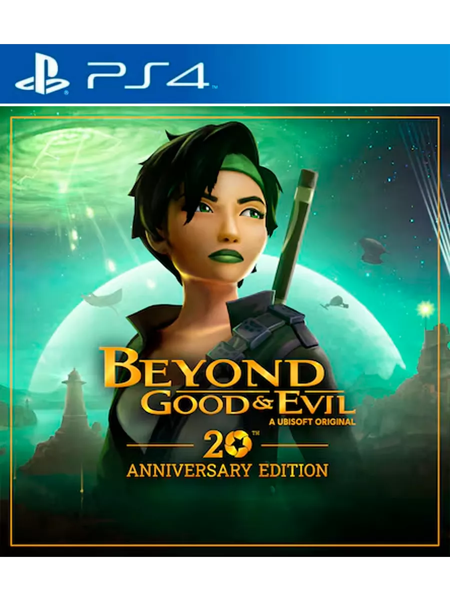 Beyond Good Evil Playstation PS4 PS5 240587593 3879 Wildberries