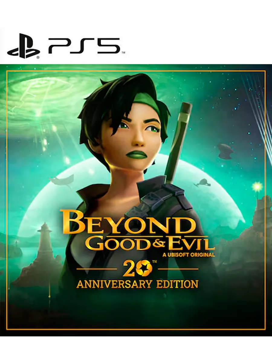 Good ps4 store